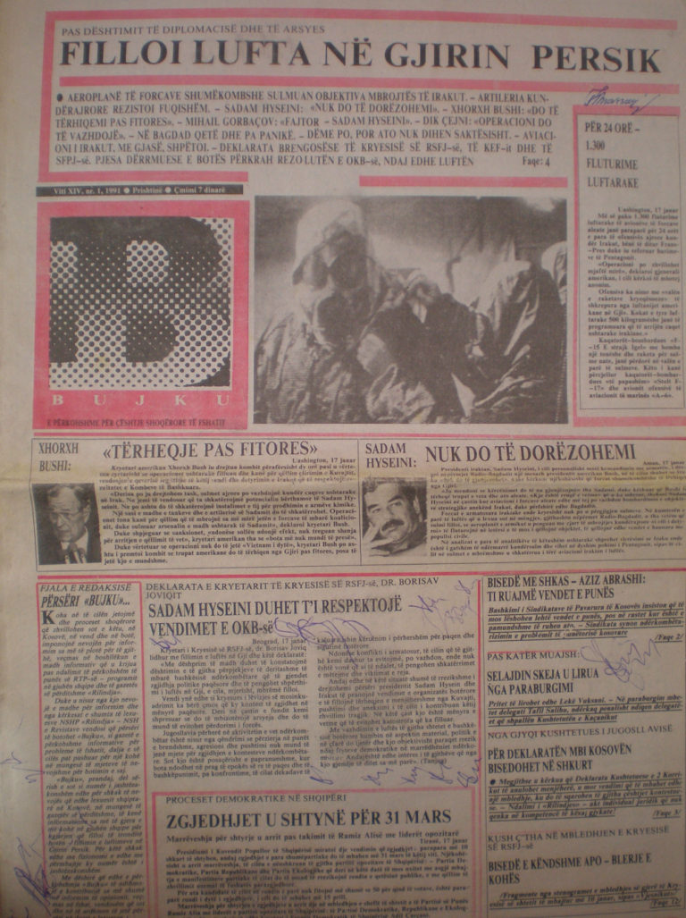 KUJTESA- Para 30 vitesh nisi Gazeta “Bujku”, e lëvizjes për liri e ...